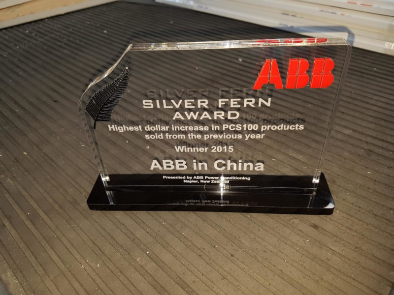 Trophies - Axis – Innovative CNC Machining, Profile Cutting, & Fabrication